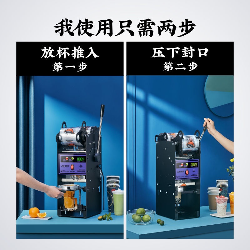 สีส้มข้าวA9Sอัตโนมัติม้วนฟิล์มเครื่องปิดผนึกเชิงพาณิชย์กึ่งอัตโนมัติ ...