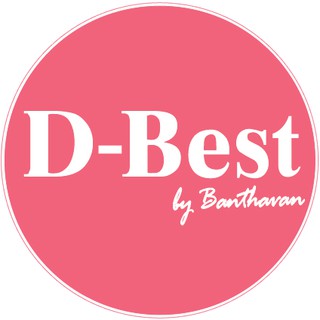 D-Best วัตถุดิบอุปกรณ์เบเกอรี่, ร้านค้าออนไลน์ | Shopee Thailand