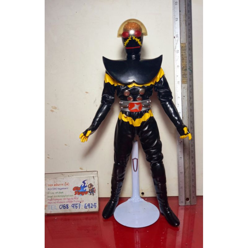 Hakaider ถูกที่สุด พร้อมโปรโมชั่น - มี.ค. 2022 | BigGo เช็คราคาง่ายๆ
