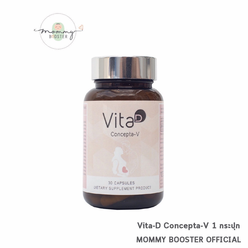 Vita-D Concepta ไวต้าดี คอนเซปต้า วิตามินหญิง ชาย บำรุงเตรียมตั้งครรภ์ ...