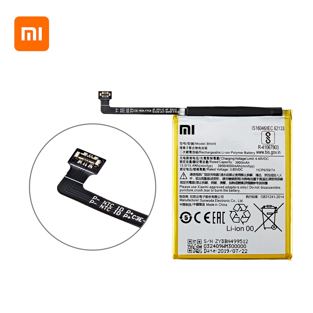 Xiao mi 100 Orginal BN49 4000mAh Battery For Xiaomi Redmi 7A BN49 High ...