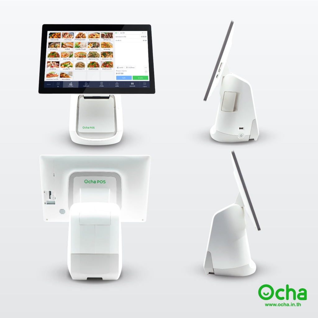 Ocha POS พร้อมระบบจัดการร้านอาหาร Ocha software 3 เดือน - service_ocha ...