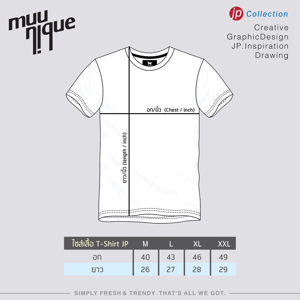 MUUNIQUE JP.T-shirt เสื้อยืด รุ่น Violet SHARK JP-268 - muunique ...