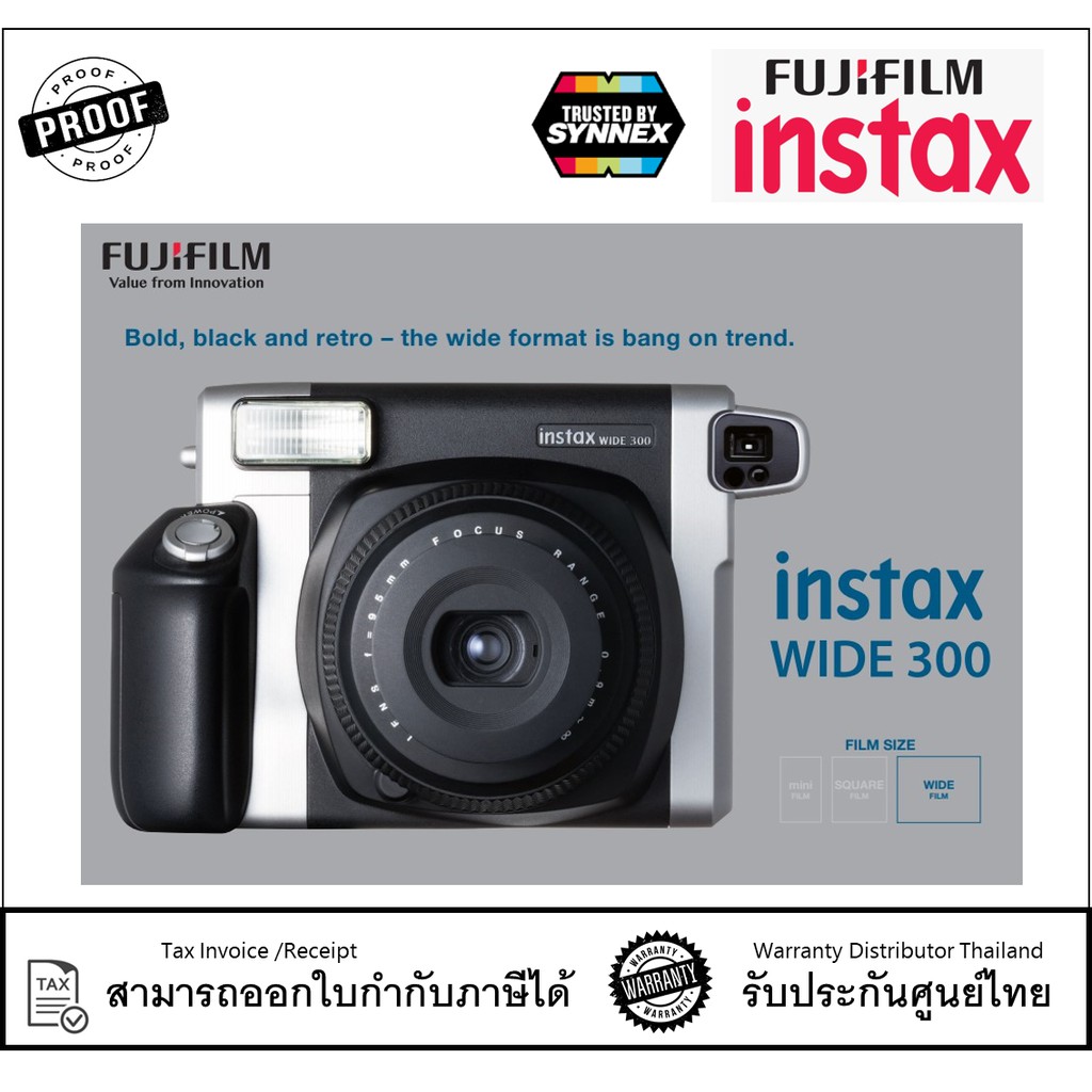 กล้องโพลารอยด์ Fujifilm Fuji INSTAX WIDE 300 INS WIDE 300 รับประกัน ...