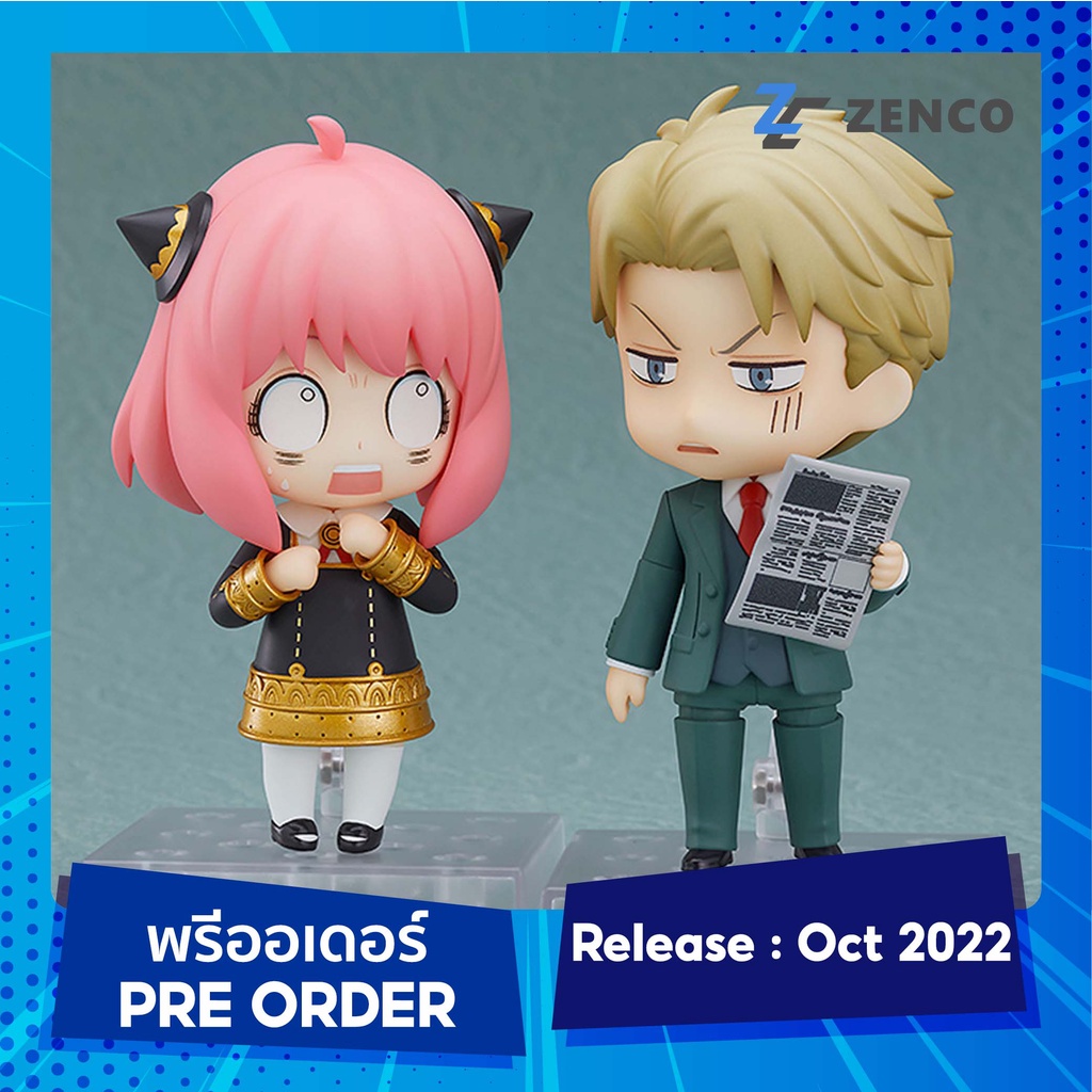 ZENCO, ร้านค้าออนไลน์ | Shopee Thailand