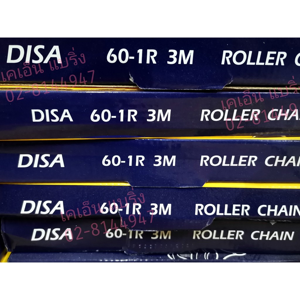 โซ่เบอร์80 RS80 ยาว 10 ฟุต หรือ 3เมตร/กล่อง ระยะพิทซ์ 1 นิ้ว RS80 NO80 ...