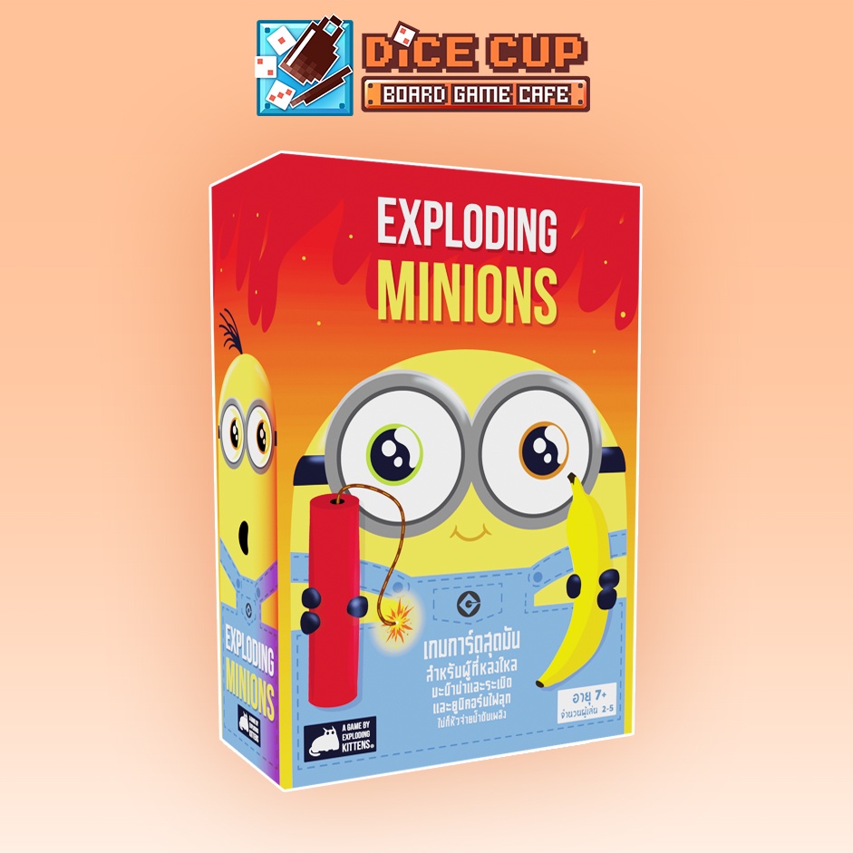 [ของแท้] มินเนี่ยนระเบิด (Exploding Minions TH) Board Game (Siam Board Games) | Shopee Thailand