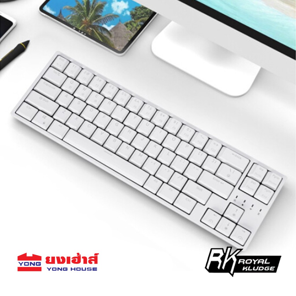 RK84 ถูกที่สุด พร้อมโปรโมชั่น ก.ค. 2025 | BigGoเช็คราคาง่ายๆ