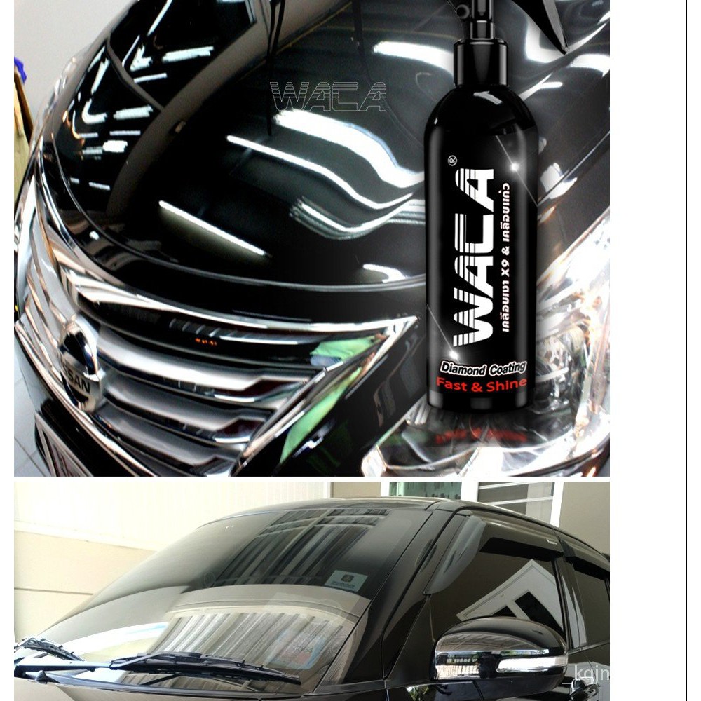 ส่งฟรี นวัตกรรมใหม่ ดีที่สุด 2021 WACA Diamond Coating (น้ำยาเคลือบเงาผ้าขัดเงารถ) สูตรเพิ่มสาร ...