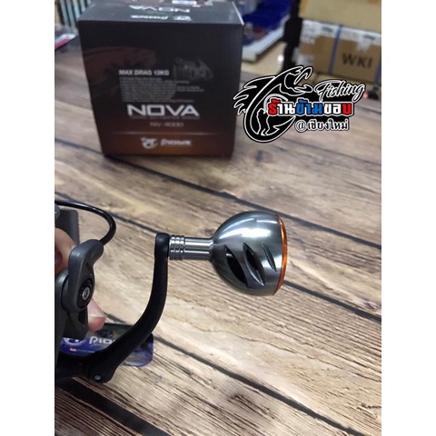 รอก Pioneer Nova SW 800 2000 3000 4000 - jzhw8uxy0b - ThaiPick