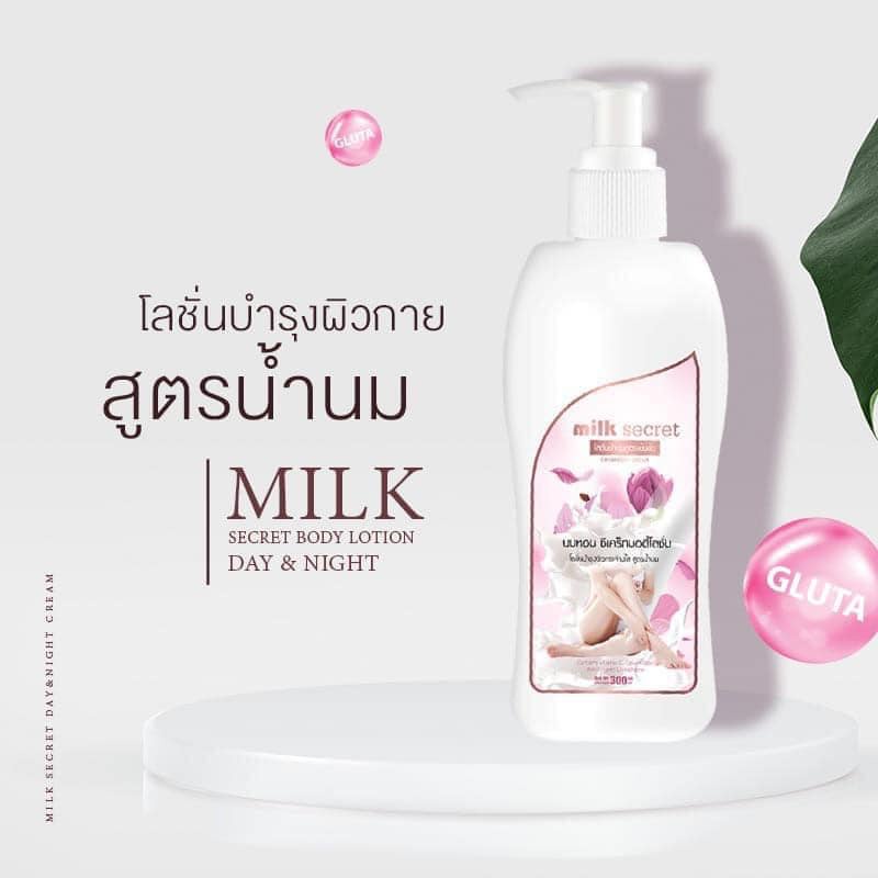 นมหอม ล๊อตใหม่ ของแท้ Milk secret มิลล์ ซีเคร็ทบอดี้โลชั่น บำรุงผิว ...