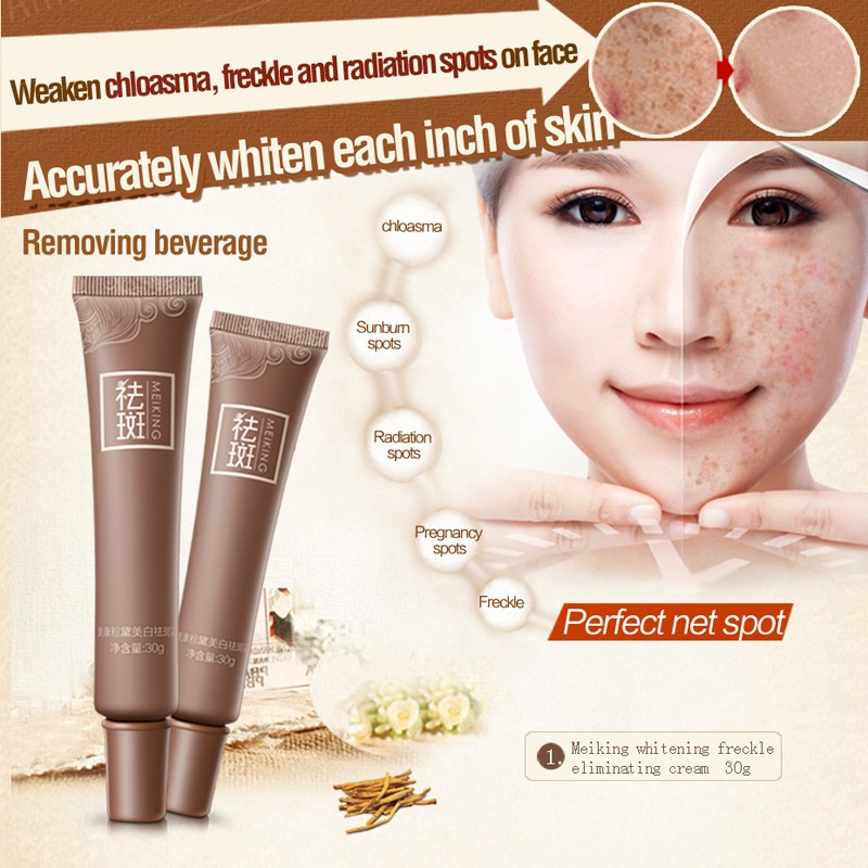 Meiking Lightening Blemish Removal Serum Reduces Freckles Face Cream ...