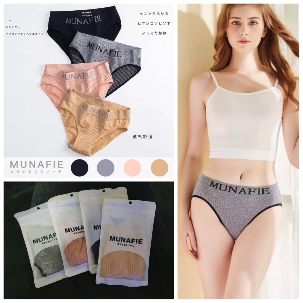 กางเกงในชาย TopDry ขาเว้า รุ่นล่าสุด Munafie (ของแท้) แบรนด์ญี่ปุ่น ผ้านิ่ม ยืดหยุ่นสูง ใส่ซอง ...