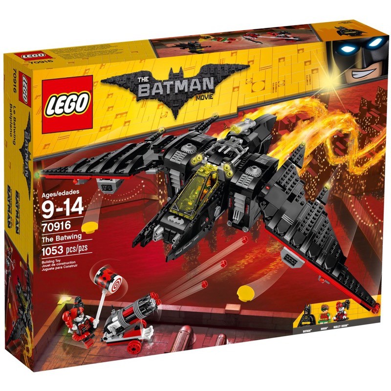 LEGO The Batwing 70916 - smartcaseshop - ThaiPick