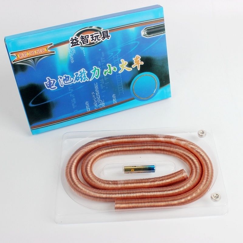 Electric Train Magnetic Levitation Floating Train Toy Children Science ...