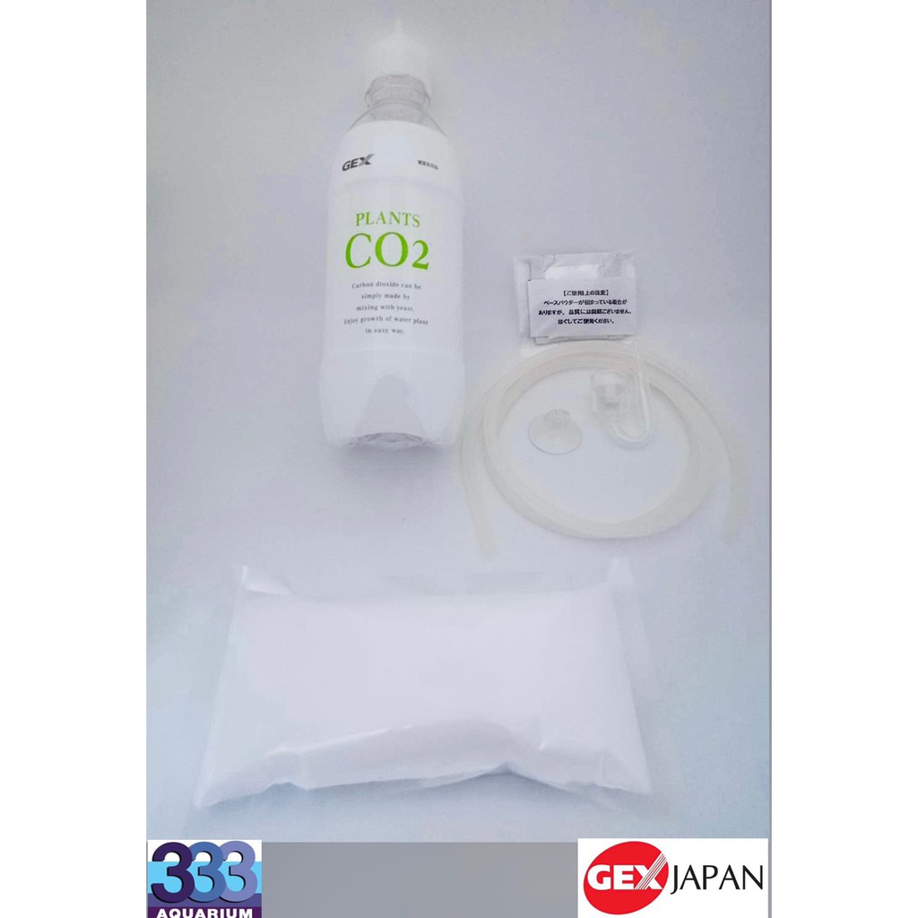 GEX คาร์บอนด์ไดออกไซด์แบบยีสท์สำหรับต้นไม้น้ำ ( Plant CO2 ) - jenn3667 - ThaiPick