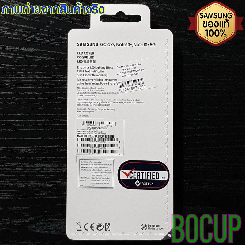 Note 10 Plus LED Cover Samsung Galaxy Case เคส ของแท้ 100 - sunha9797 ...