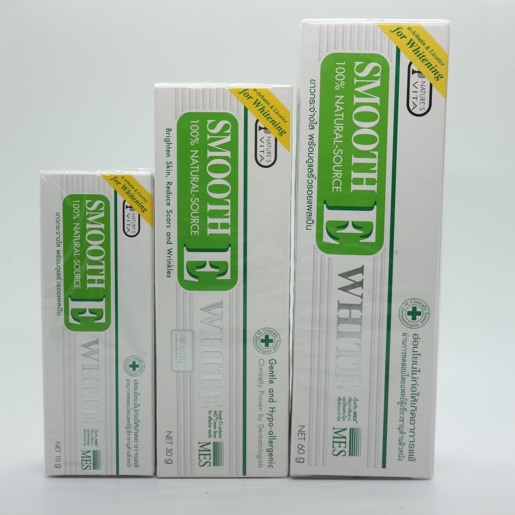 Smooth E Cream Plus White สมูทอีไวท์ครีม ครีมสมูทอีไวท์ ครีมลดริ้วรอย ...