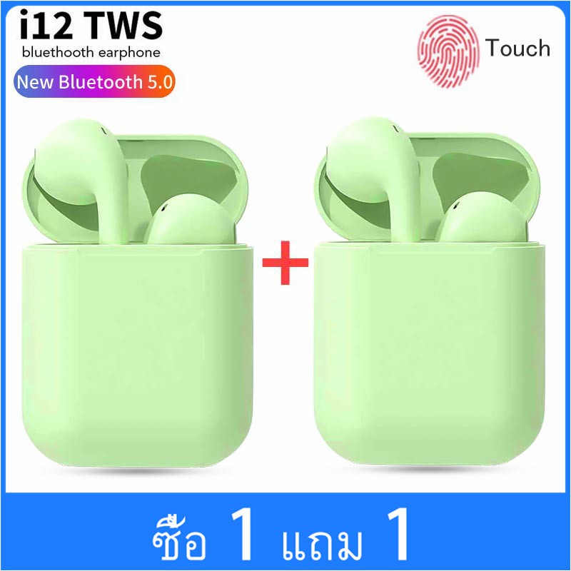 ซื้อ 1 แถม 1NEW inpods12 ของแท้100 หูฟัง i12 TWS พร้อมกล่องชาร์จ หูฟัง ...