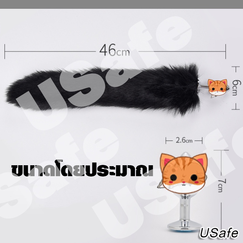 หางแมว น่ารัก สีดำ ขนนุ่ม หางแมวคอสเพลย์ หางแฟนซี หัวโลหะ เสียบได้ ...