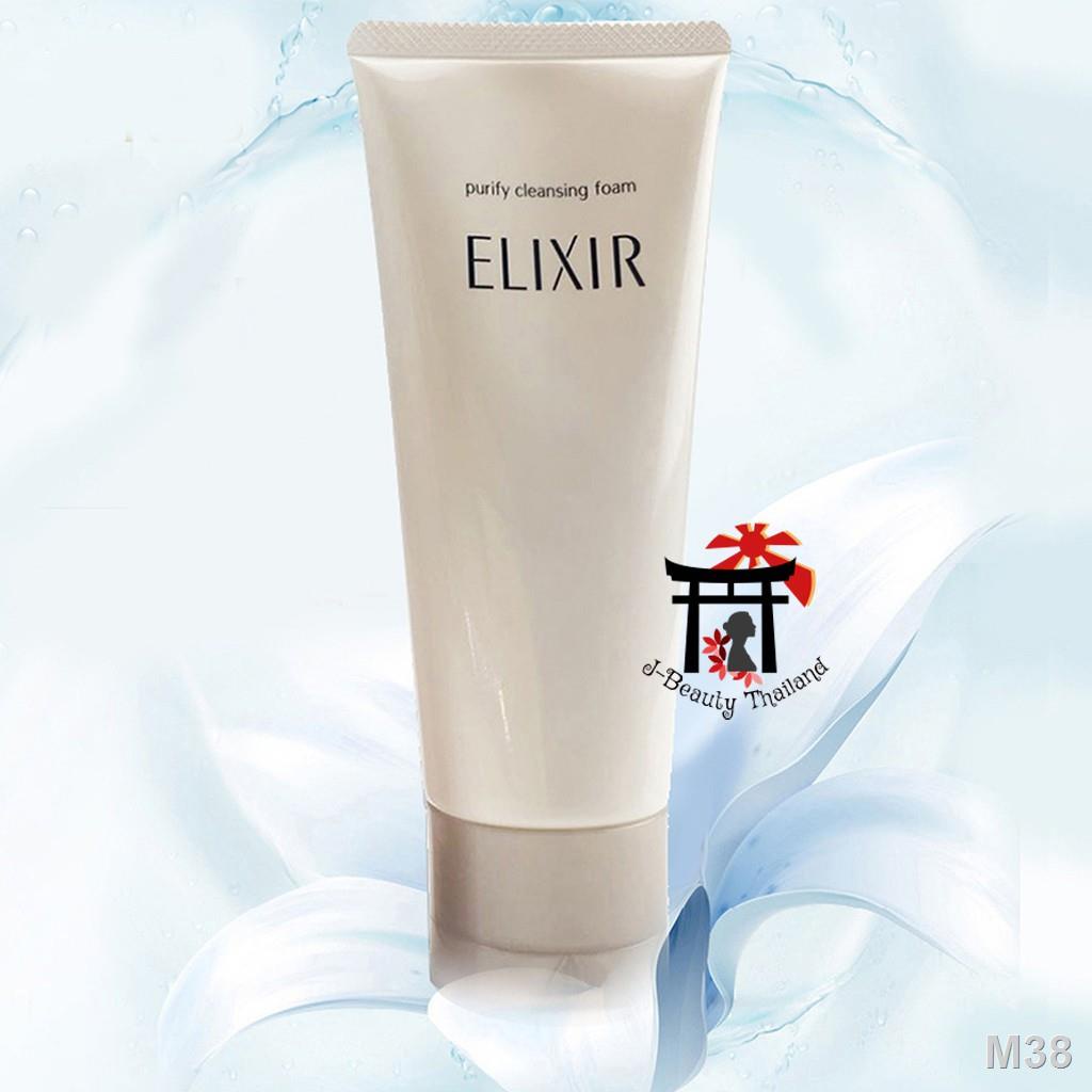ชิเซโด้ Shiseido Elixir BrighteningPurify Cleansing Foam โฟมล้างหน้าเนื้อนุ่ม ทำความสะอาดสิ่ง ...