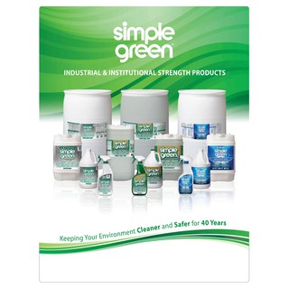 Simple Green Safety Towels 75 Sheets กระดาษผสมน้ำยาพร้อมใช้เอนกประสงค์ ...