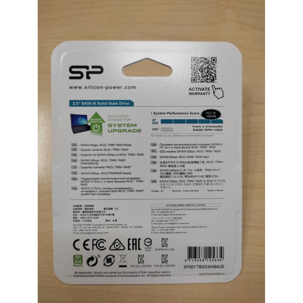 Silicon Power SSD 3D NAND SLC A58 Performance Boost SATA III 2.5 512GB 1TB - siliconpower ...