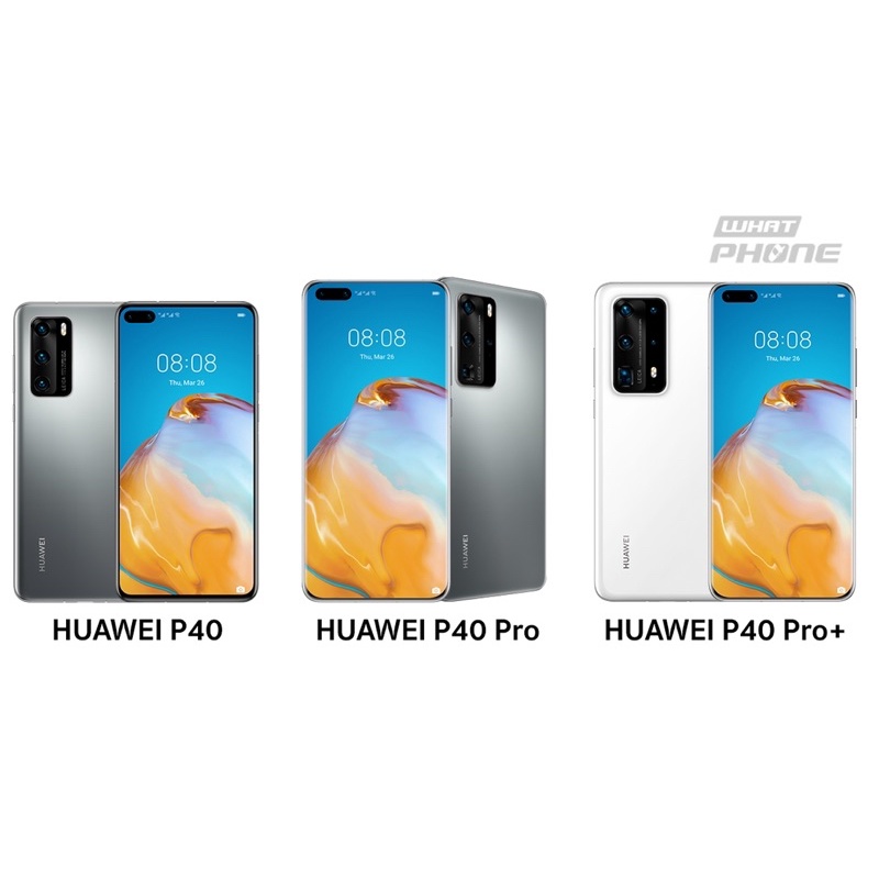 ลดราคาพิเศิษพร้อมส่งHuawei P40 Pro Plusเครื่องศูนย์ไทยเคลียสต้อคประกันร้าน3เดือน - khunmobile ...