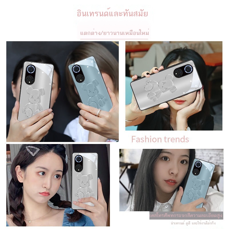เคสโทรศัพท์หมีไฟฟ้า Huawei nova9 เปลือกโทรศัพท์มือถือ mate40promate40e ...
