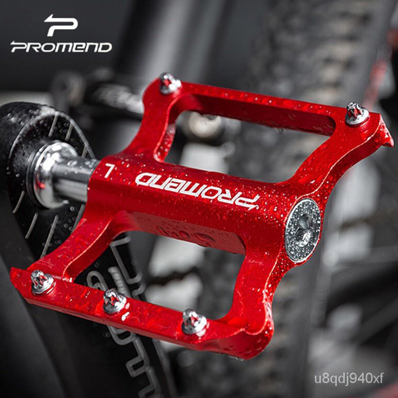 PROMEND High-speed Mountain Road Bicycle Pedal Accessories Ultra-Light MTB Bike Pedals CNC DU ...