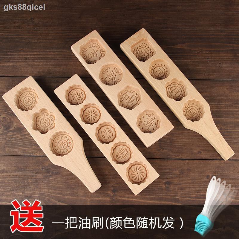 Longevity turtle mold 50-60g Special-shaped mung bean cake mold Three ...