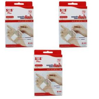 SOS PLUS T2 พลาสเตอร์ปิดแผลแบบใส กันน้ำ ขนาด 6 X 7 ซม. 3กล่อง(กล่องละ3 ...