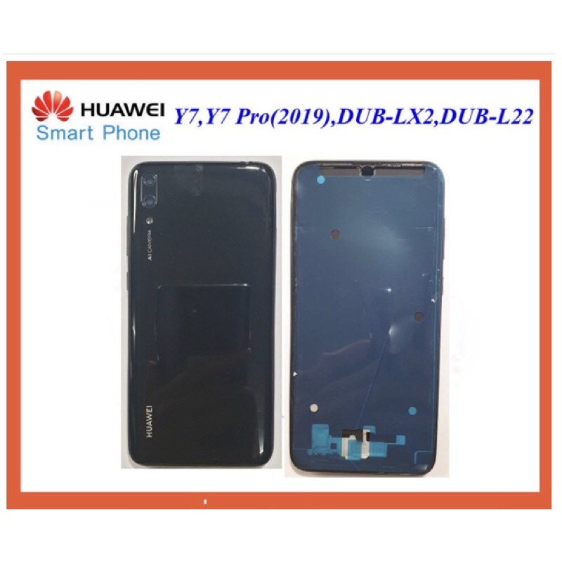 dub-lx2 ราคาพิเศษ | ซื้อออนไลน์ที่ Shopee ส่งฟรี*ทั่วไทย!