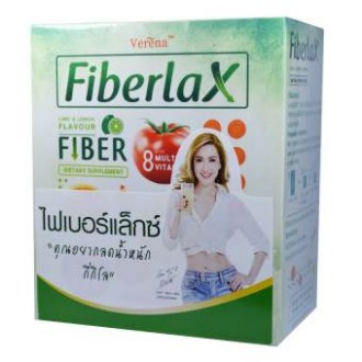 ส่งฟรีVerena Fiberlaxไฟเบอร์แล็กซ์ ล้างสารพิษในลำไส้ กระตุ้นระบบขับถ่าย ...