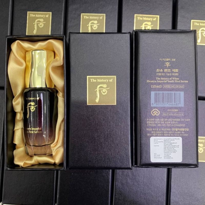 The History of Whoo Hwanyu Imperial Youth First Serum 15 ml - chalee ...