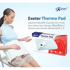 Exeter Thermo Pad แผ่นให้ความร้อนด้วยไฟฟ้า ขนาด 30 x 45 cm.(รับประกัน ...