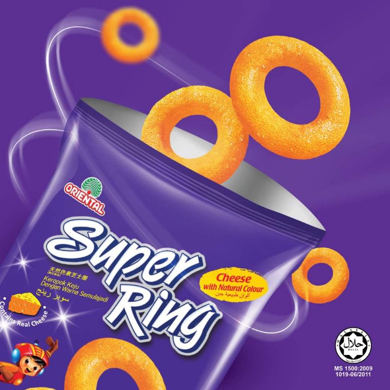 Super Ring Cheese ซุปเปอร์ริง แพ็คสุดคุ้ม ราคาถูก 14g x 8 packs ...