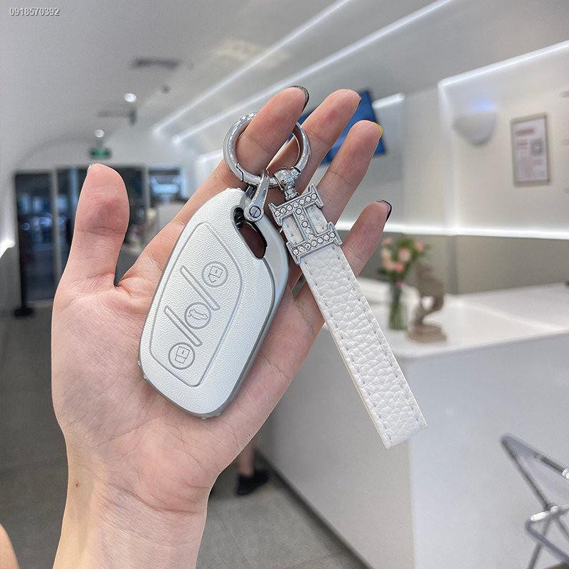 （พร้อมส่งจ้า） Coralway key case ใหม่ Roewe MG2019 RX5/MAX/RX3/ MG hs ...