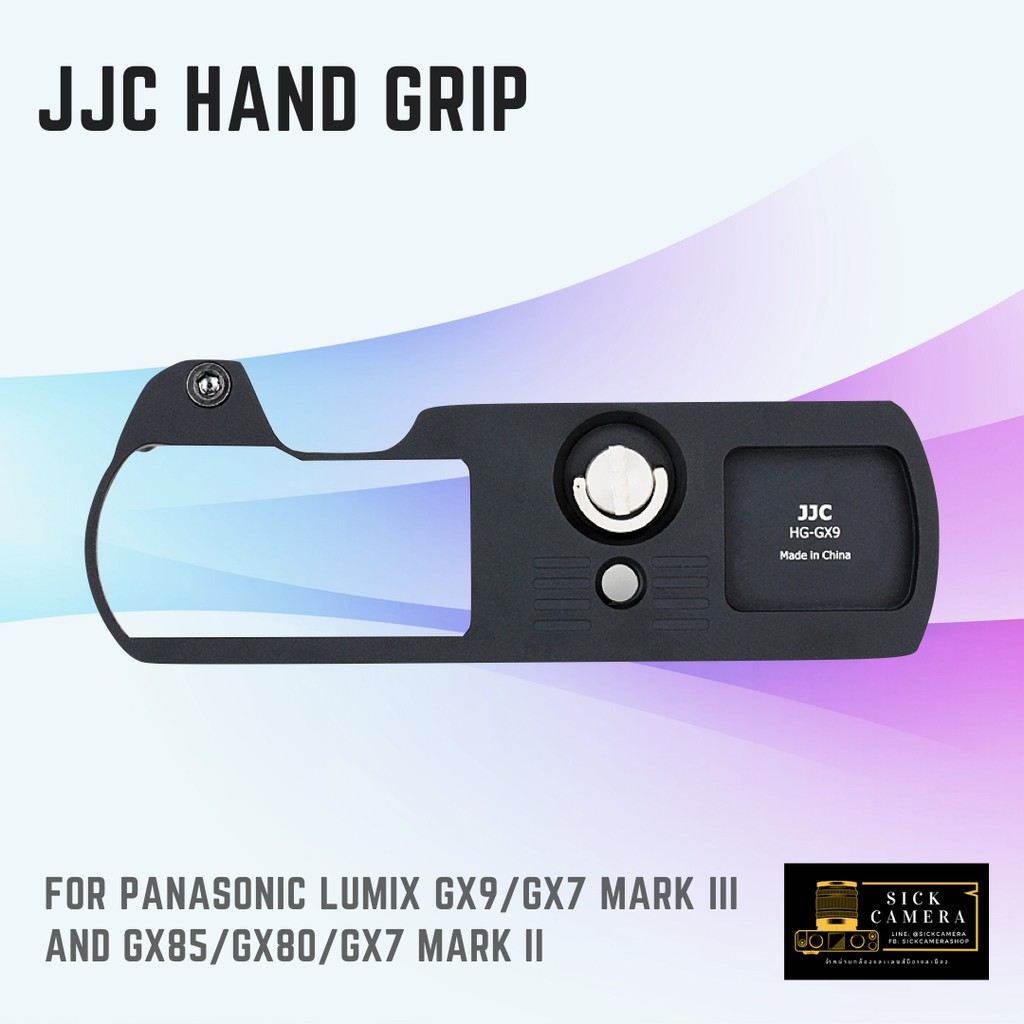 เคส JJC Hand Grip HG-GX9 สำหรับ Panasonic GX9 GX7 Mark III และ GX85 GX80 GX7 Mark II อ่าน ...