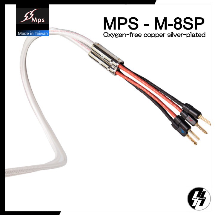 สายลำโพง Taiwan-Speaker Cable MPS - M-8SP (silver-6N) Cable copper and ...