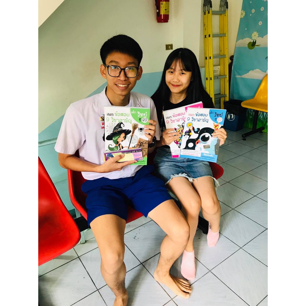 ล่าสุดปี 64!!! เฉลยข้อสอบ 9 วิชาสามัญ สายวิทย์ ปี 2559 - 2564 (แถมหนังสือเฉลย ONET คณิตศาสตร์ ...