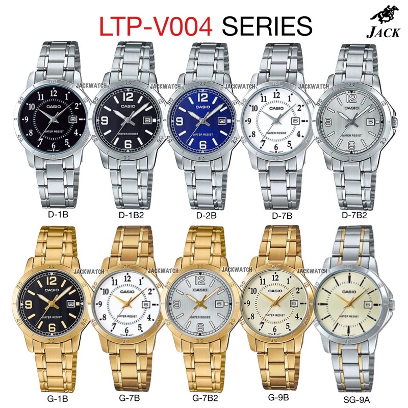 Casio ของแท้ รุ่น LTP-V004 Series - jackwatch - ThaiPick