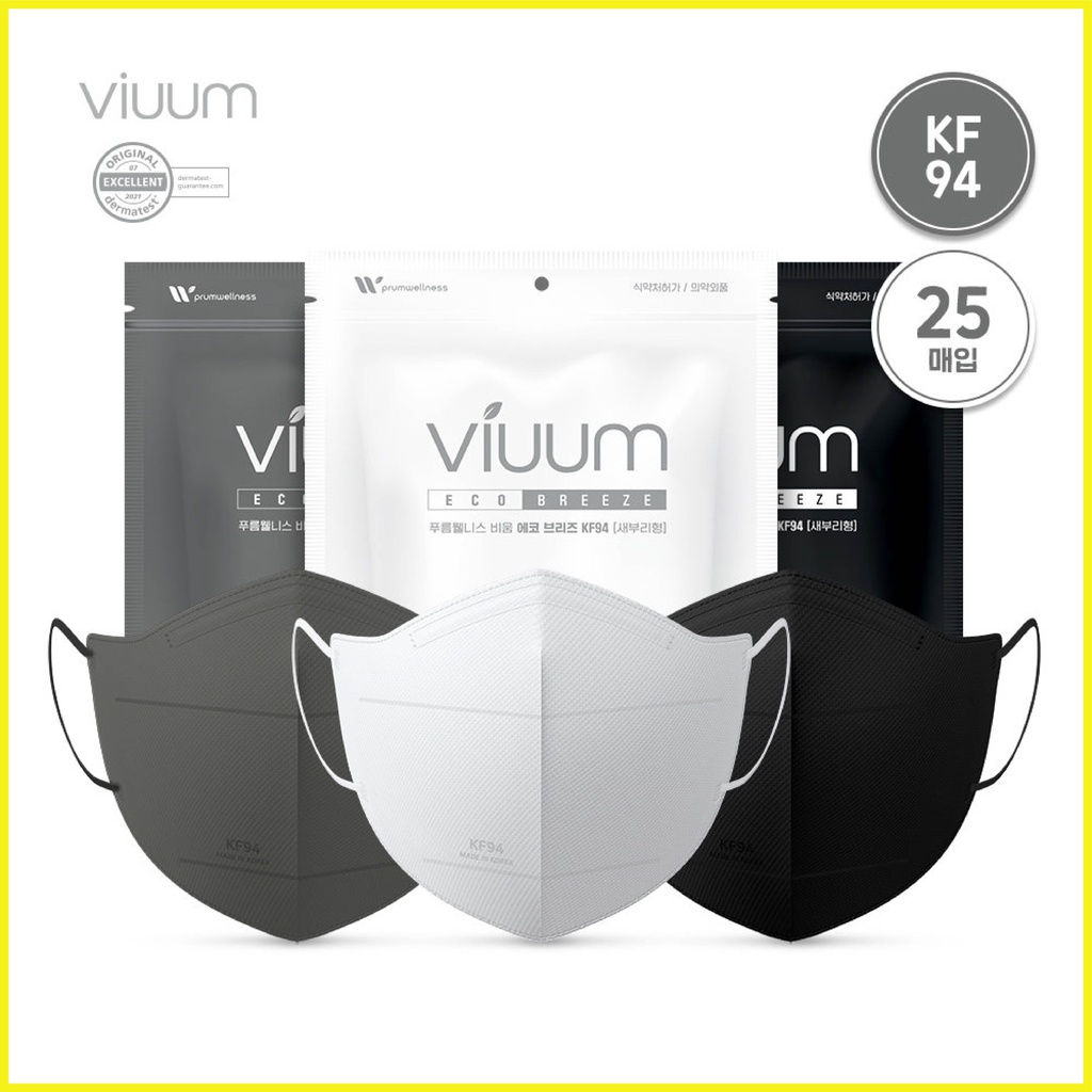 แท้พร้อมส่งหน้ากากอนามัยหน้าเรียว VIUUM ECO BREEZE KF94 1แพค 25 ชิ้น ...