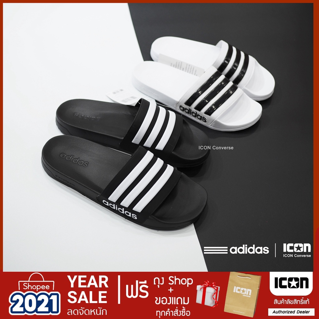 Adidas รองเท้าแตะ ADILETTE (EE5130) พร้อมป้ายลิขสิทธิ์แท้จาก shop ...