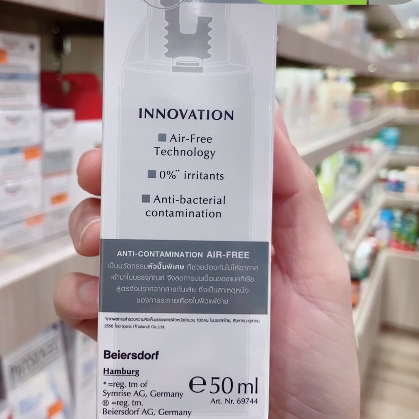 ของแท้Exp2024 Eucerin Instant Calming 50ml ยูเซอริน อินสแตนท์ คาล์มมิ่ง ...