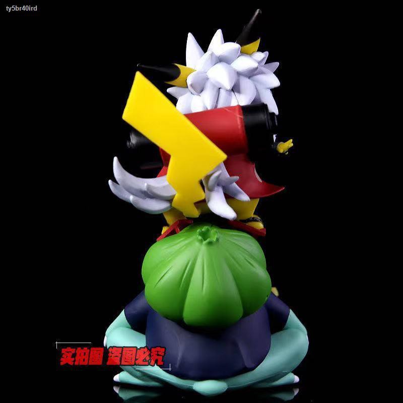 toy Naruto Toad Jiraiya Pikachu รูปปั้น Q รุ่นตุ๊กตา Boxed Figure ...