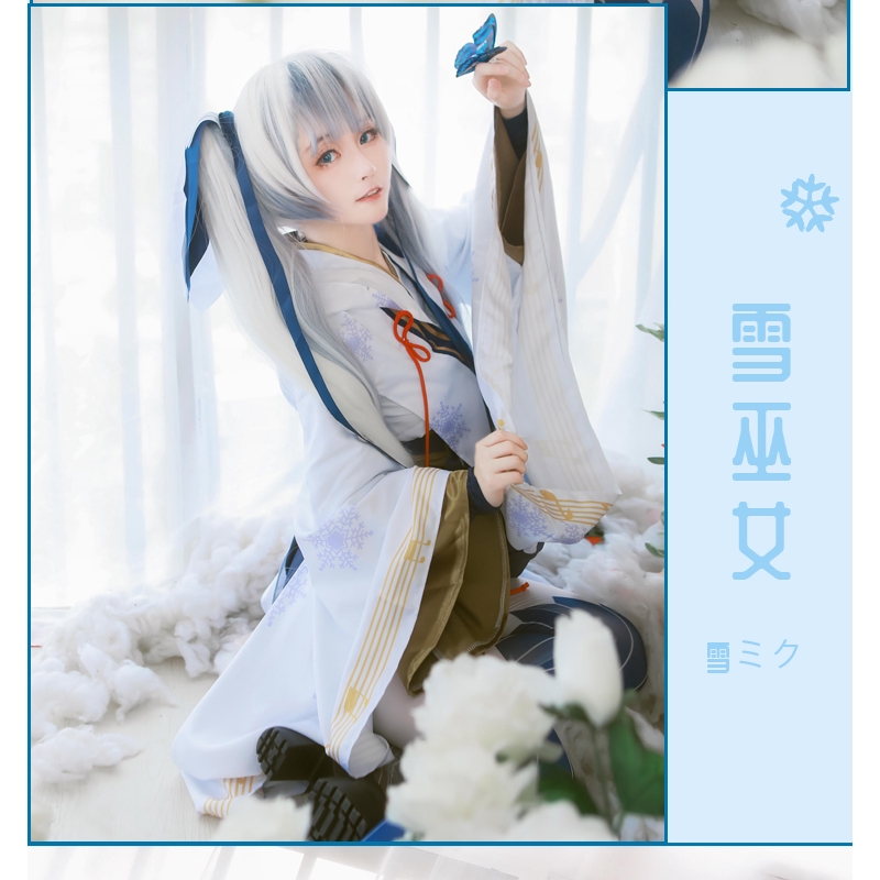 พรีออเดอร์ ????Miku Hatsune Miku Cos Clothing Snow Hatsune Kimono ...