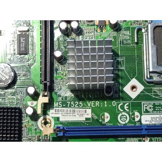 เมนบอร์ด MSI MS-7525 VER:1.0 บอร์ดมือสอง | Shopee Thailand