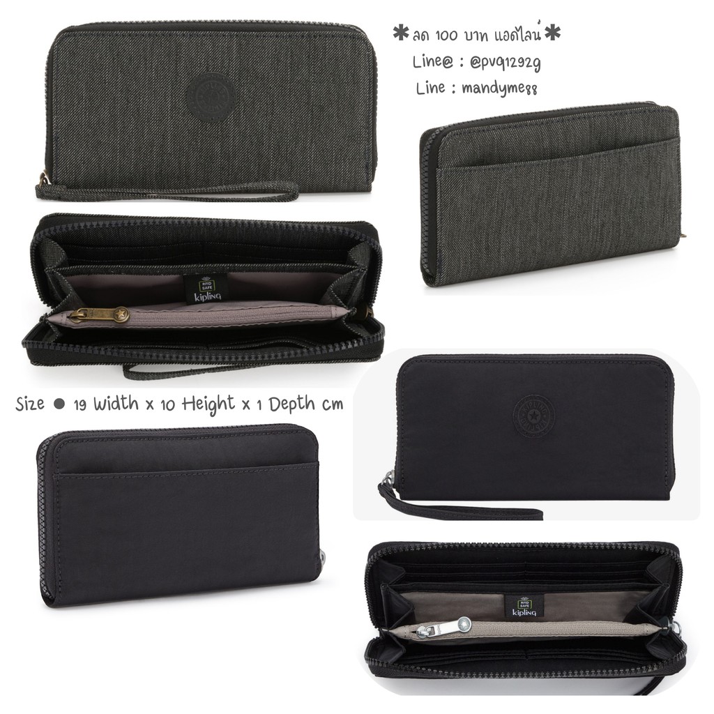 New! Kipling Imali Large Wallet with Wristlet [2] - mellowyellowshop ...