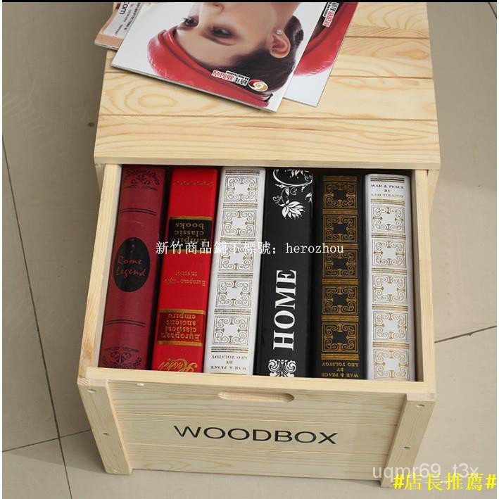 【Loss Sale】Department Store·Storage Box Wooden Box Storage Box Solid ...